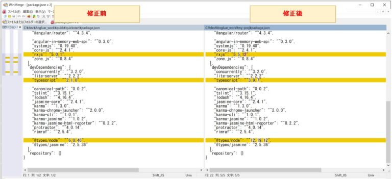 Angular：quickstart - error TS1084: Invalid 'reference' directive syntax ...